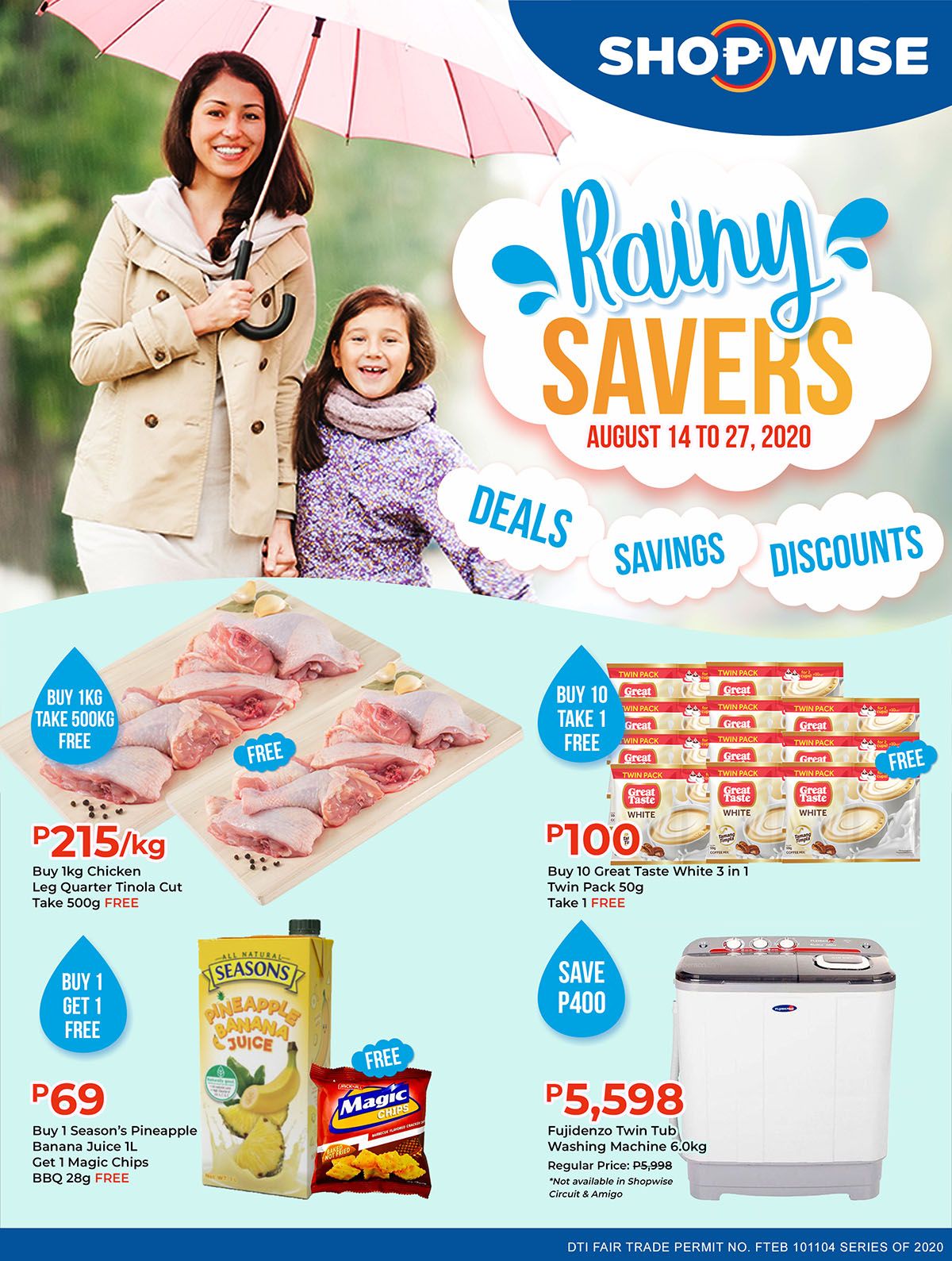 Digital Shop Catalogues | Shopwise