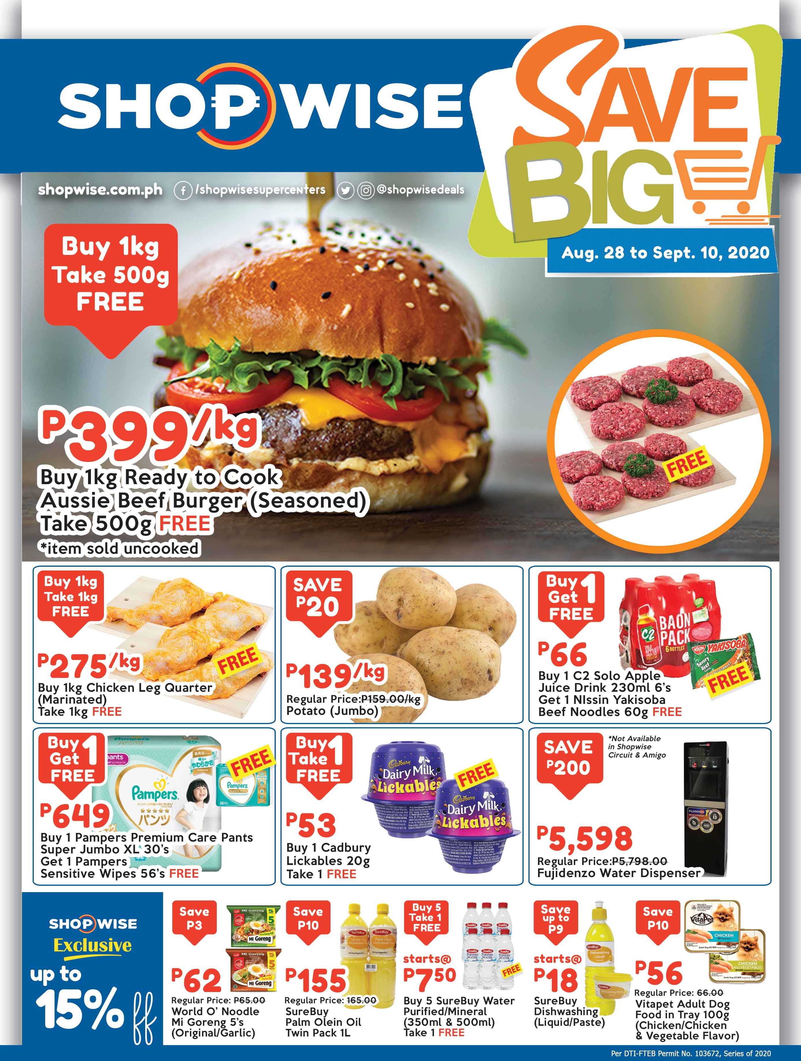 Digital Shop Catalogues | Shopwise