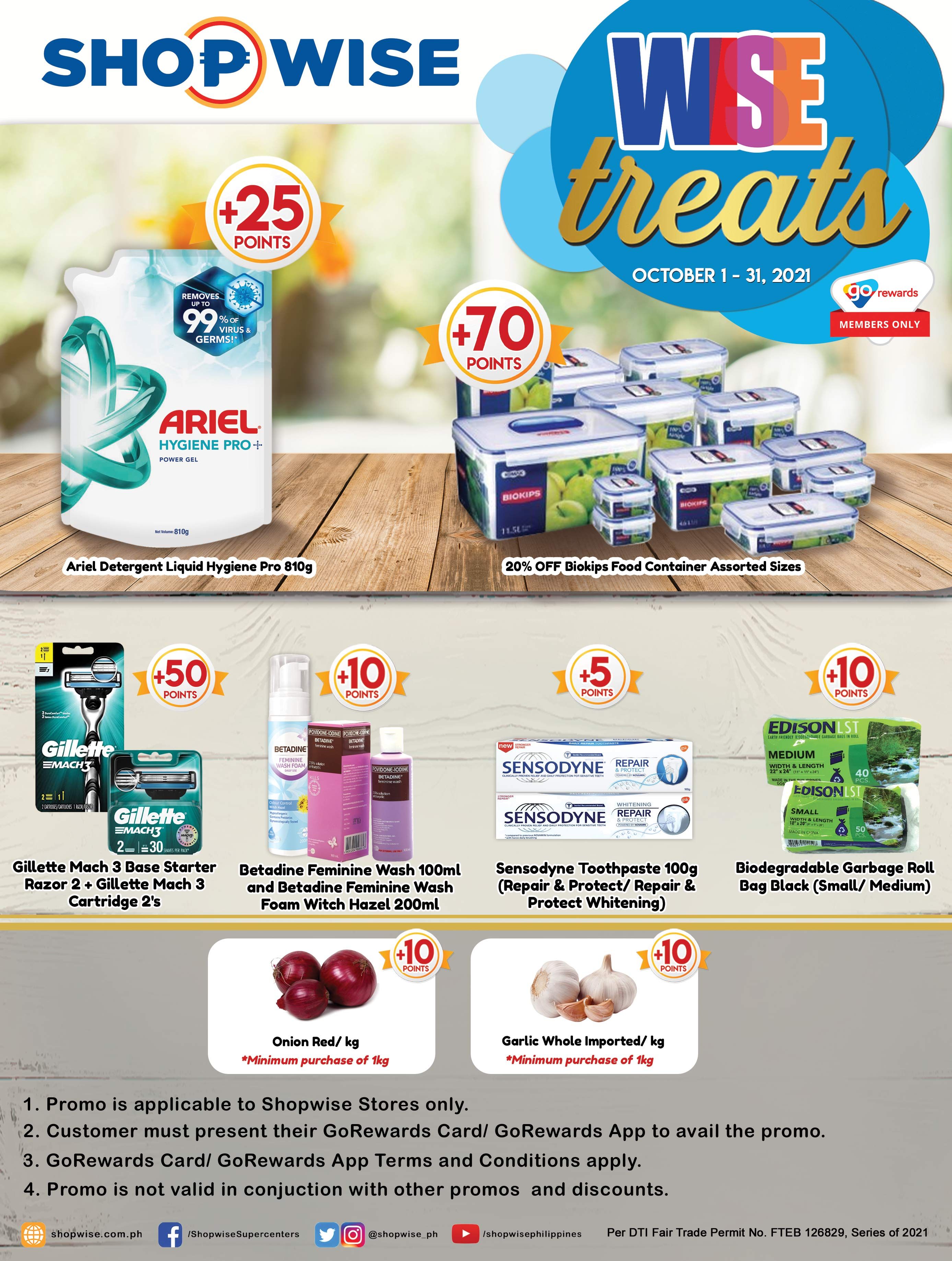 Digital Shop Catalogues | Shopwise