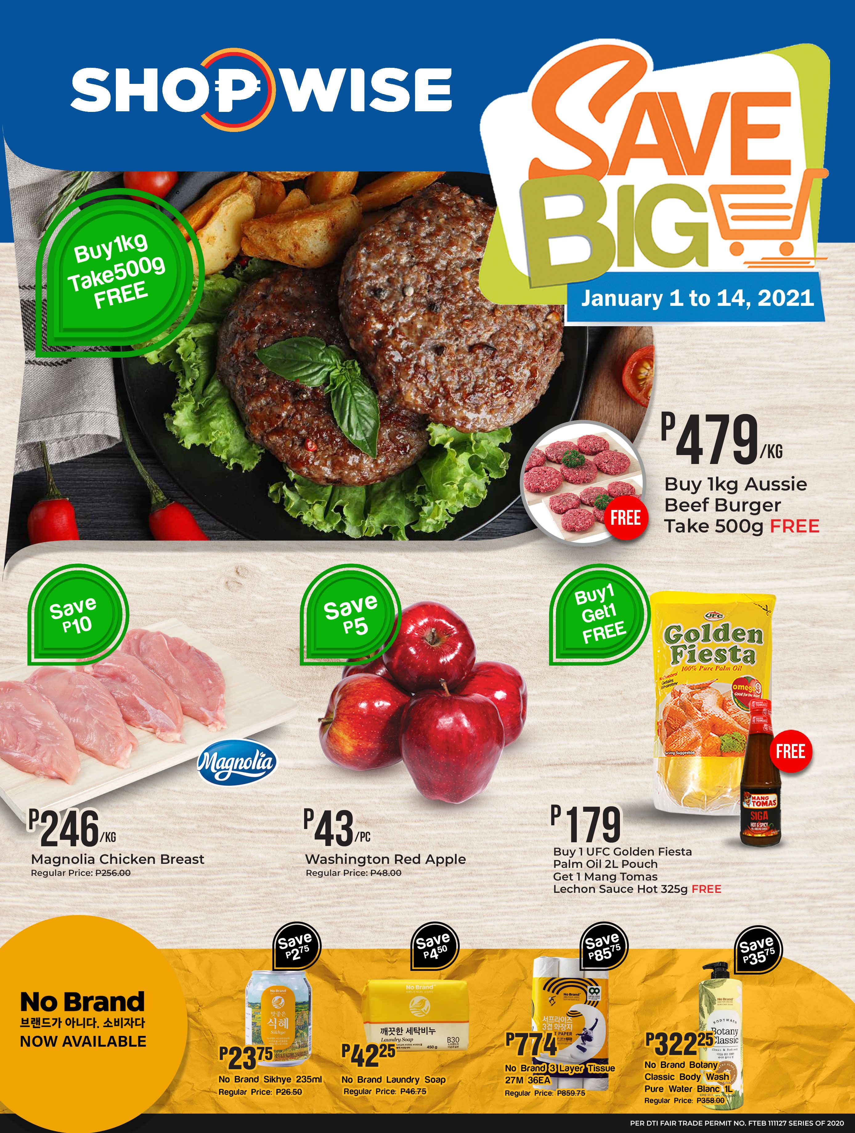 Digital Shop Catalogues | Shopwise