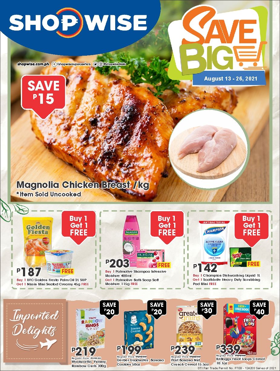 Digital Shop Catalogues | Shopwise